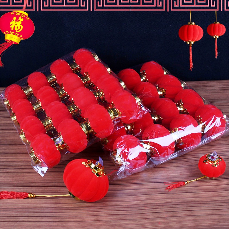 Hot 10pcs/pack Small Red Traditional Chinese Lanterns,Festival/ Wedding ...