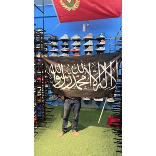 🇲🇾 READY STOCK BENDERA KALIMAH ARAB TAUHID PELBAGAI SIZE DAN QUALITY ...