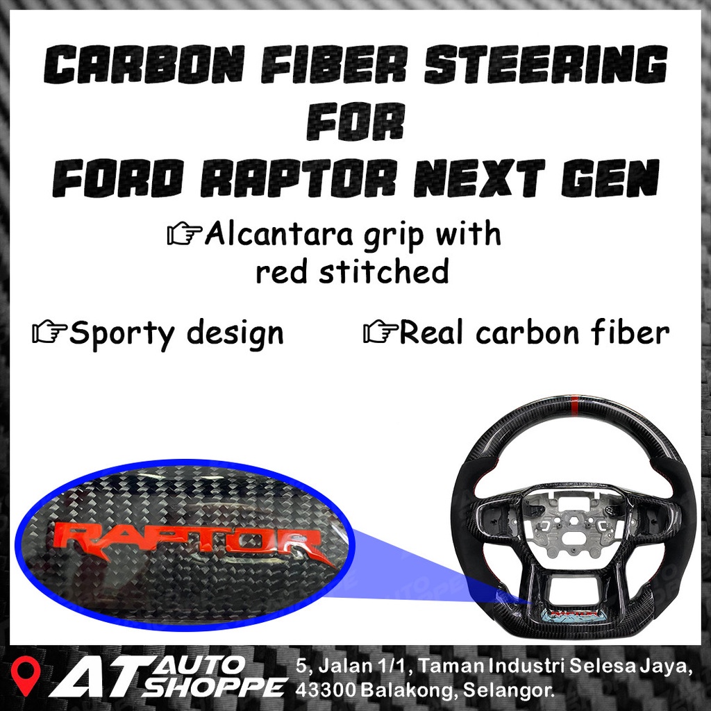 FORD RANGER RAPTOR NEXT GEN CARBON FIBER STEERING WHEEL RODA STERENG ...