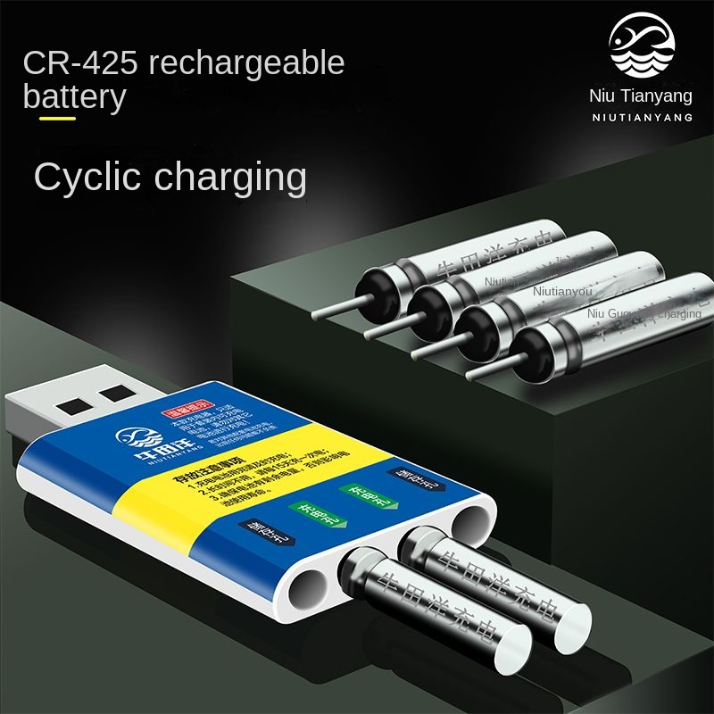 Luminous Float Battery Rechargeable CR425 Universal Electronic Float ...