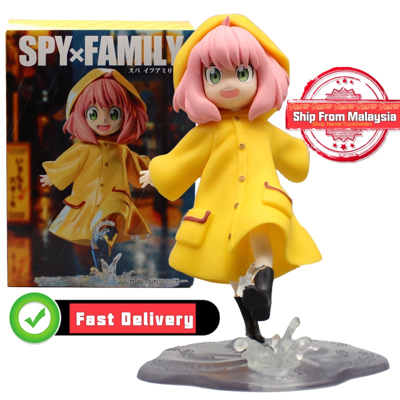 Anime SPY FAMILY Anya Forger Action Figure 14.5cm Model PVC Figurine ...