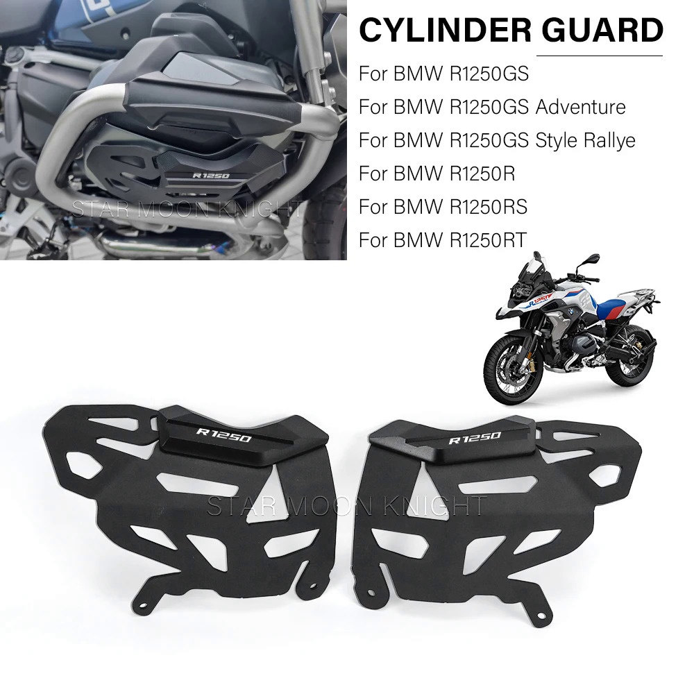 Cylinder Guard For BMW R1250GS R 1250 Style Rallye R1250R RS R 1250 RT ...