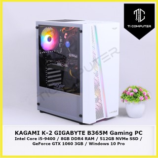 pc - Prices and Promotions - Feb 2024 | Shopee Malaysia