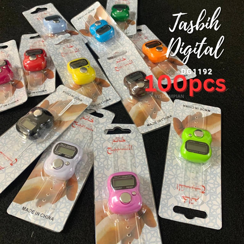 100pcs : Digital Tasbih With Led Display | Finger Counter | Tasbih ...