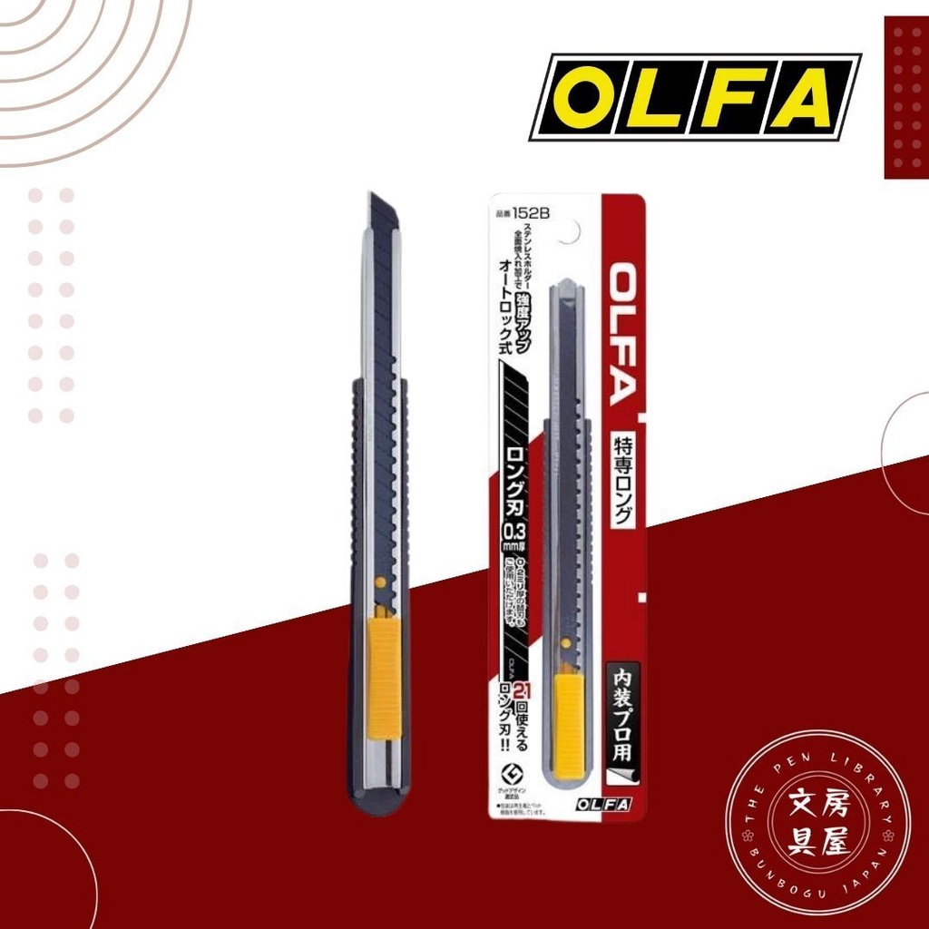 OLFA Special Long Professional Small Cutter 152B | Shopee Malaysia