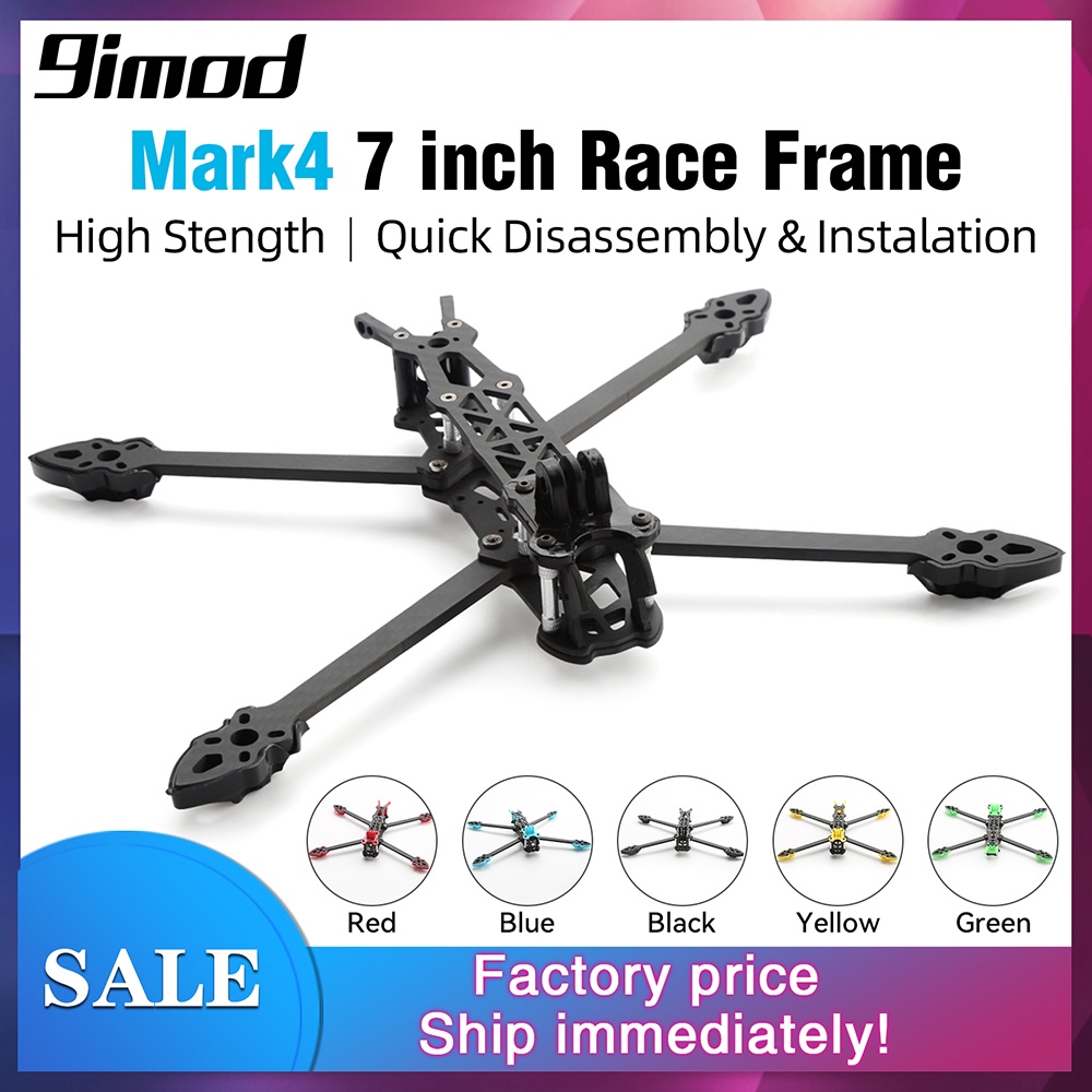 9IMOD Mark4 7 inch FPV Racing Drone Frame 295mm Carbon Fiber Freestyle ...