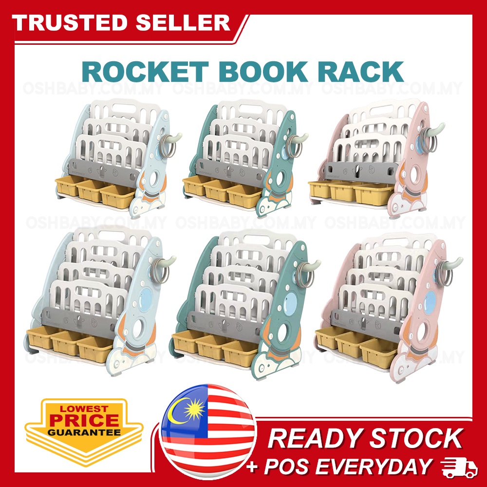 ROCKET BOOK RACK Kids Children BookShelf Bookrack Story Book Reading ...