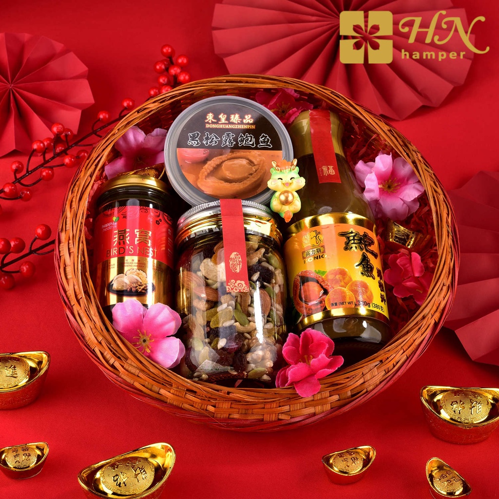 Chinese New Year Gift Set A17 | Shopee Malaysia