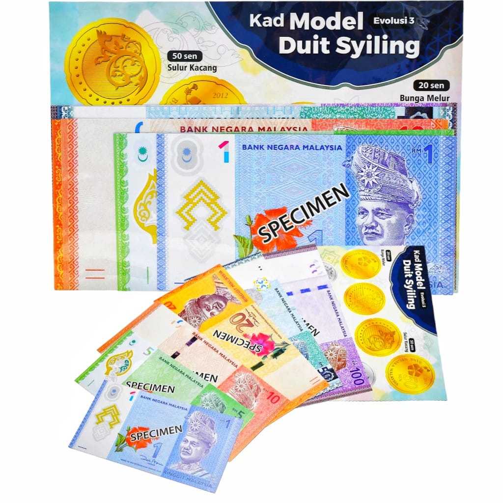 (6 Pcs/Pack) SPECIMEN MONEY / CHILDREN'S MONEY LEARNING KIT SETS / DUIT ...