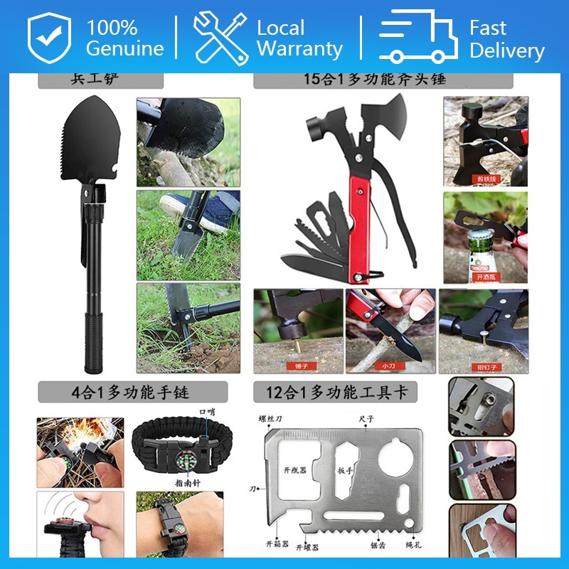 Camping Survival Kit Axe & Shovel Camping Military Equipment Emergency ...