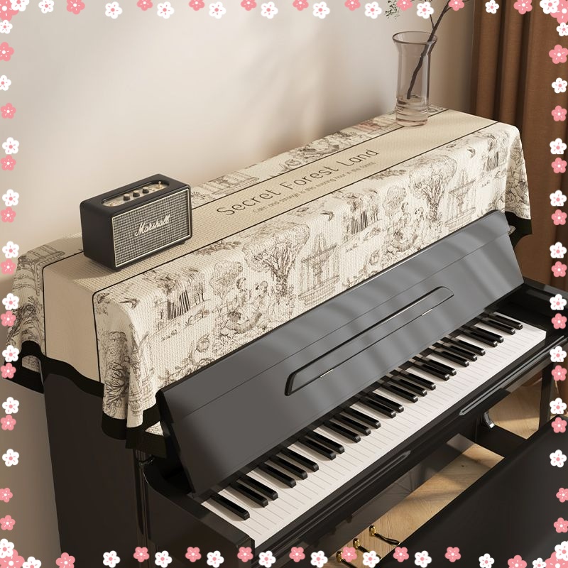 American Piano Anti-dust Cover Cover Cloth Half Cover Piano Top Cover ...