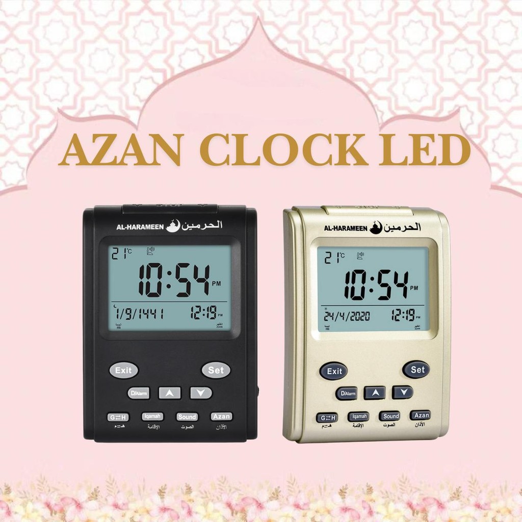 READY STOCK KL AL-HARAMEEN AZAN CLOCK REMINDER WITH LED BATERRY AND USB ...