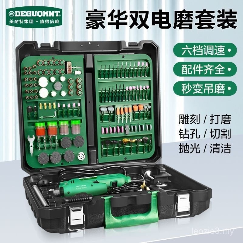 Pengisar Elektrik Dennite Alat Ukir Jed Pelbagai fungsi Ukiran Kayu ...
