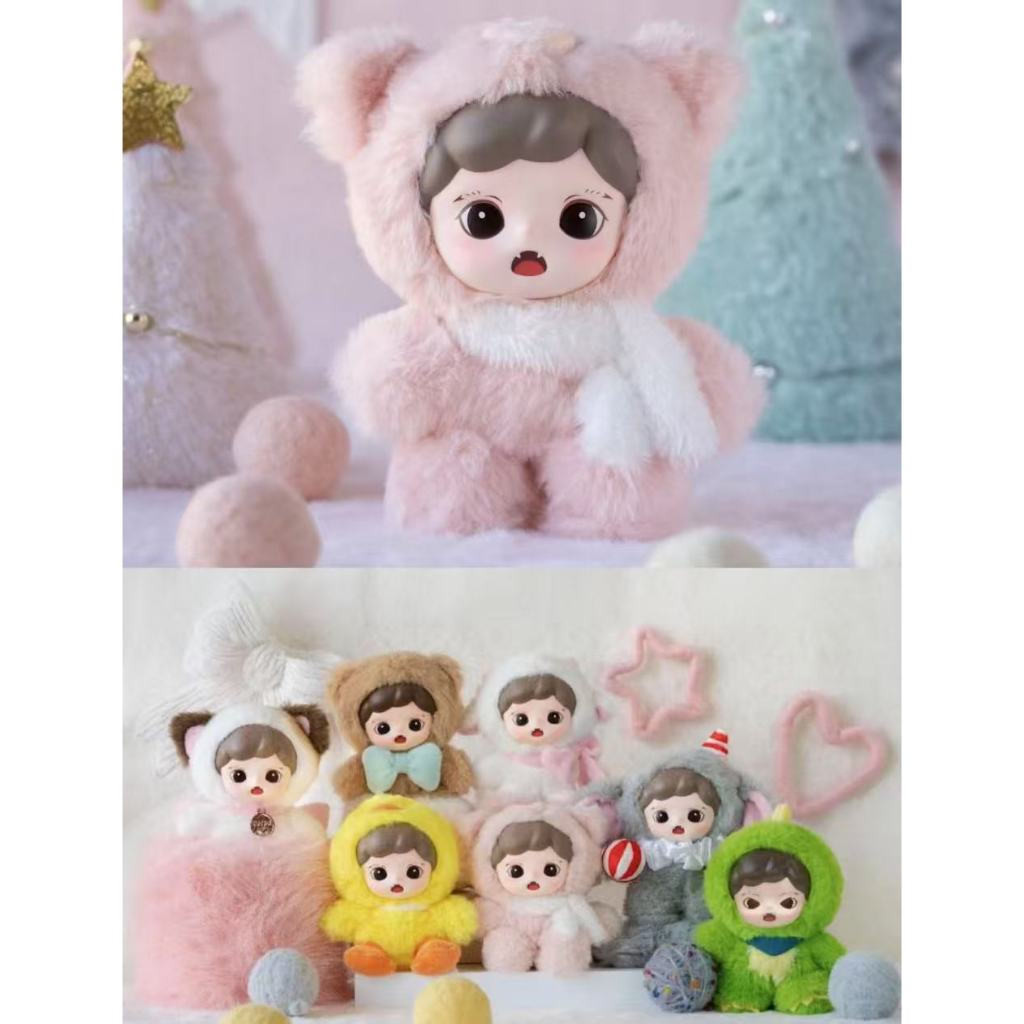 Tnt SPACE Sarah Plush Cottage Series Plush Doll | Shopee Malaysia