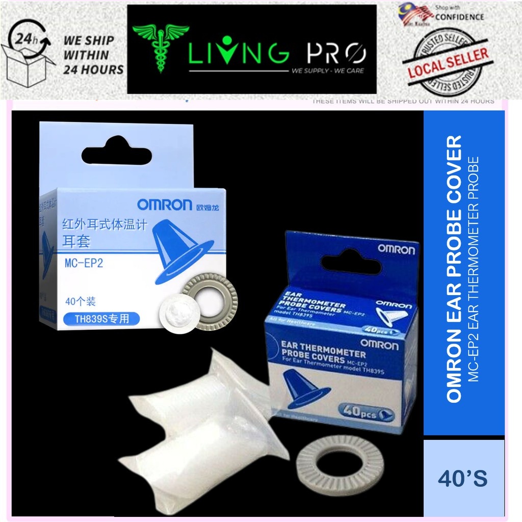 Omron Ear Thermometer Probe Covers MC-EP2 40's | Shopee Malaysia