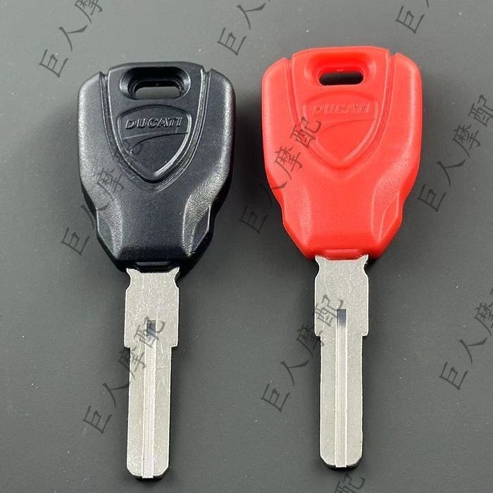 DUCATI motorcycle key Multistrada 1100 MTS950 key blank | Shopee Malaysia