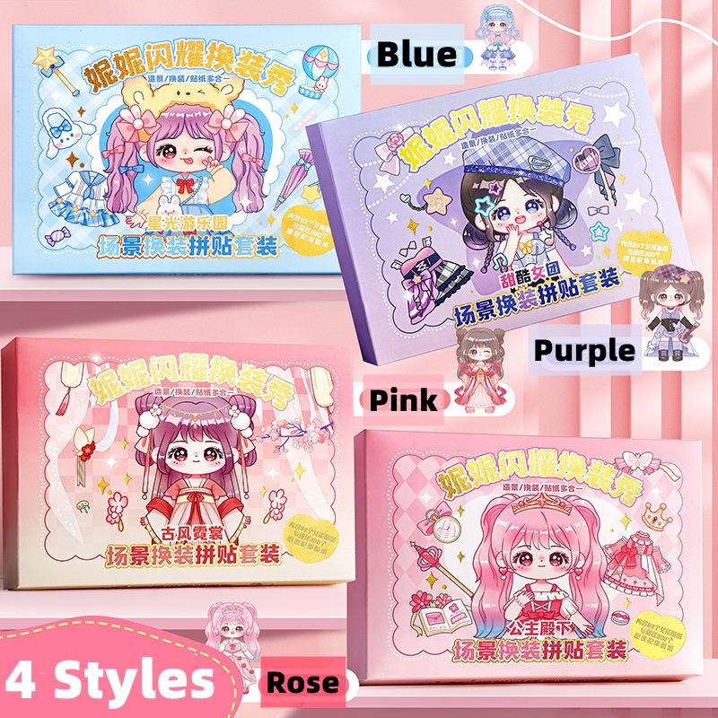 36pcs/set Cute Dress Up Girl Stickers Set Reusable Variety Princess ...