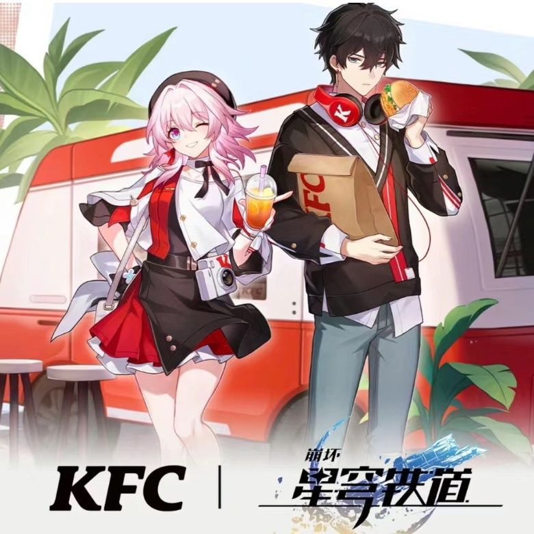 【Official products】Honkai Star Rail KFC Collaboration standee Laser ...