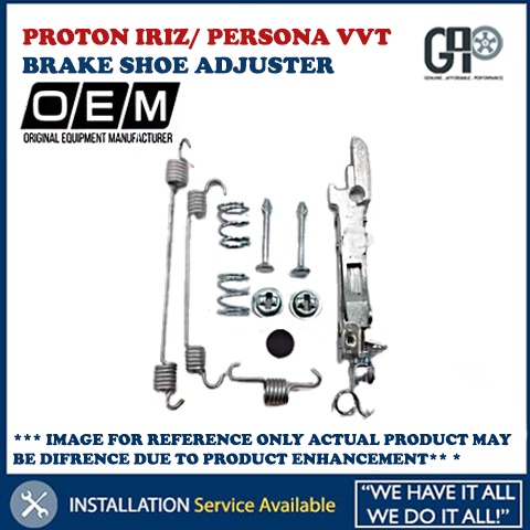 PROTON IRIZ PERSONA VVT REAR BRAKE SHOE ADJUSTER BRAKE PUMP ADJUSTER ...