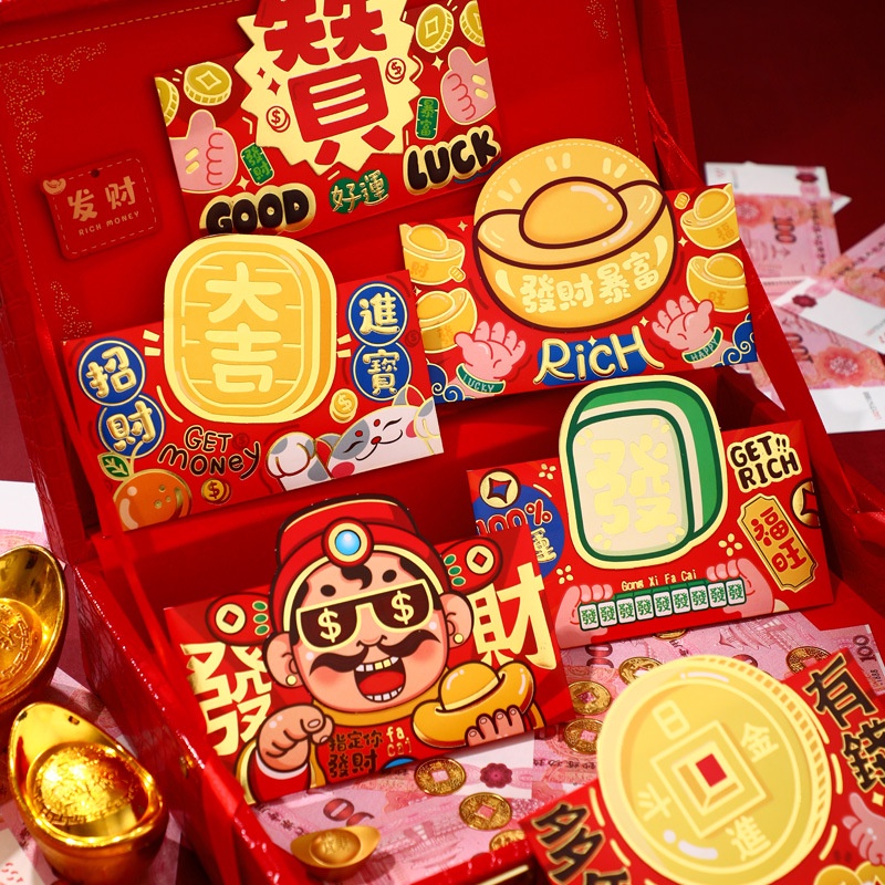 6pcs Dragon Red Envelopes New Year Red Packet Angpao 2024红包 Creative ...