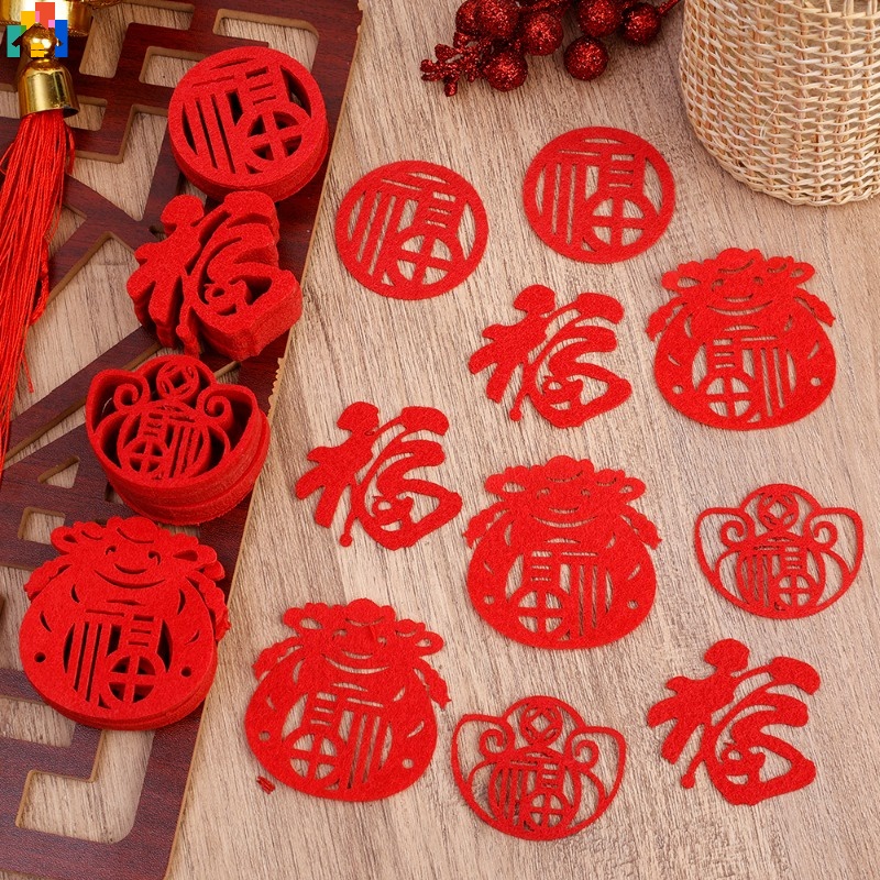 20Pcs Mini Simple Universal Chinese New Year Red Fu Characters Decals ...