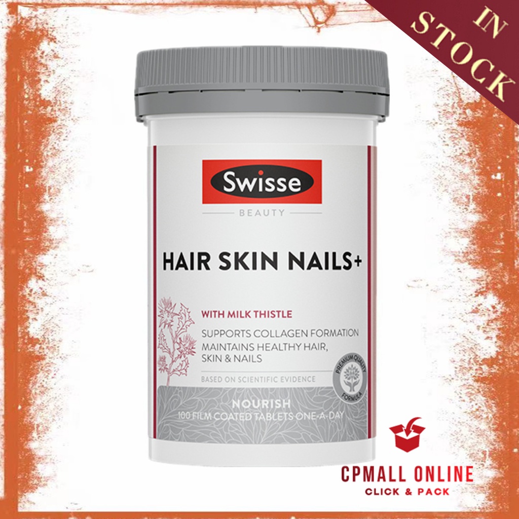 [Expiry Date: 10/2028] Swisse Ultiboost Hair Skin Nails+ Collagen 胶原蛋白片 ...