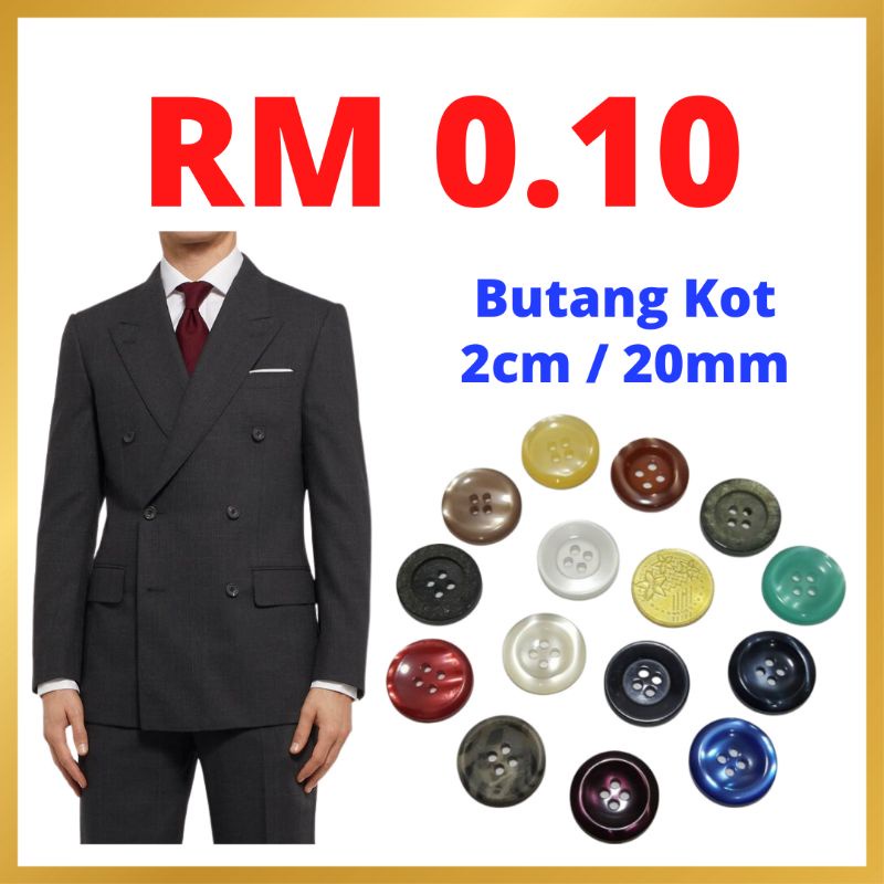 10 biji Butang Kot Besar 20mm Blazer Baju Kot 2cm / 20mm Coat Button ...