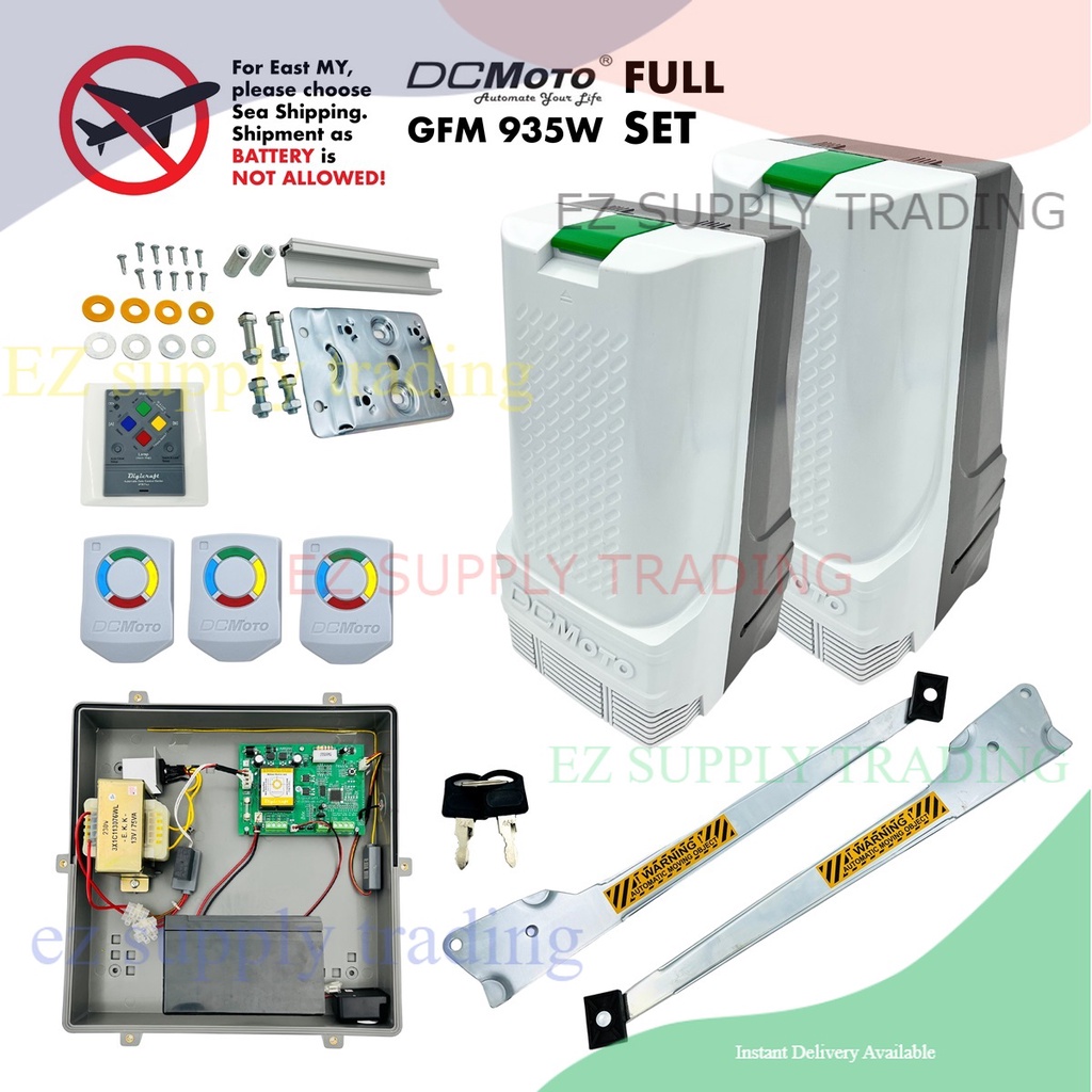 DCMOTO GFM925W ( FULL SET ) DC MOTO dc925 925AUTOGATE SYSTEM (FOR SWING ...