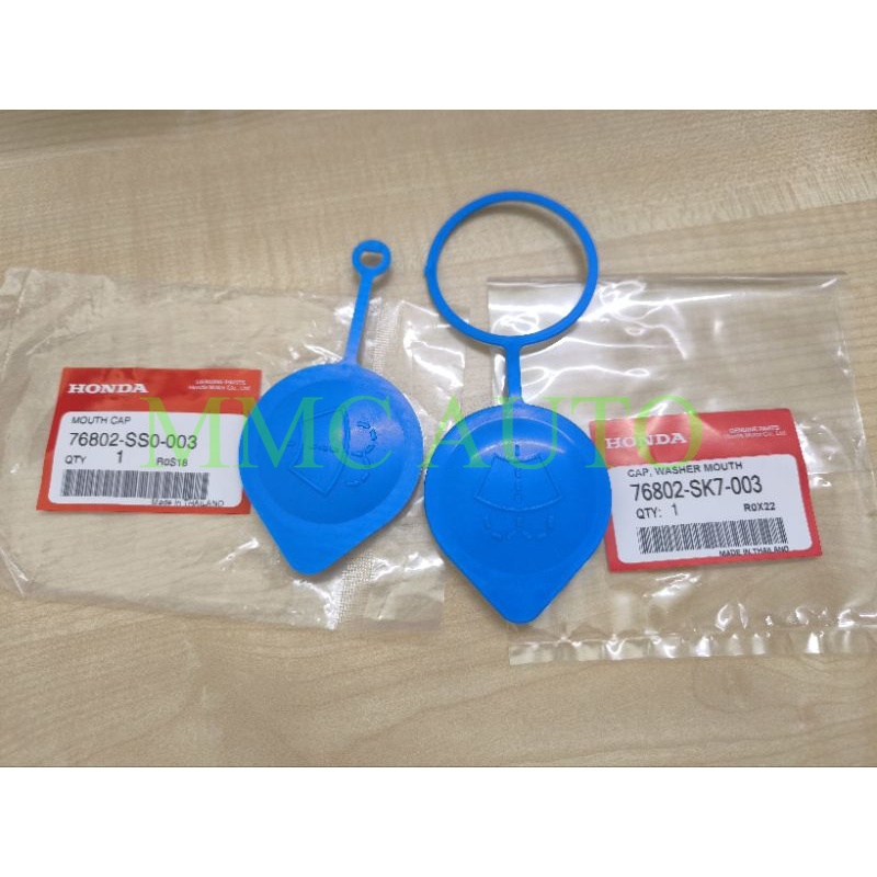 HONDA ALL MODEL WIPER WASHER TANK CAP / PENUNTUP 76802-SK7-003/ 76802 ...