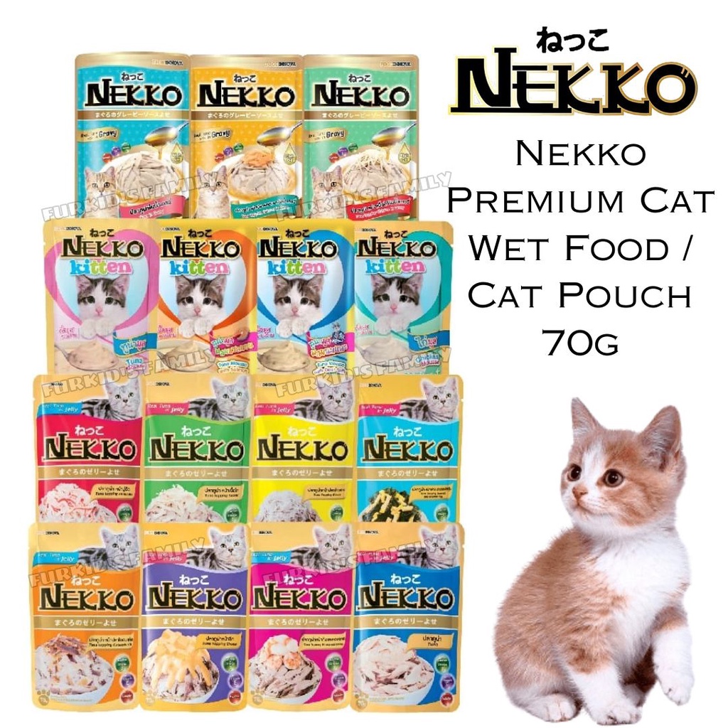 Nekko Premium Cat Pouch Cat Wet Food 70g (Tuna in Jelly / Gravy ...