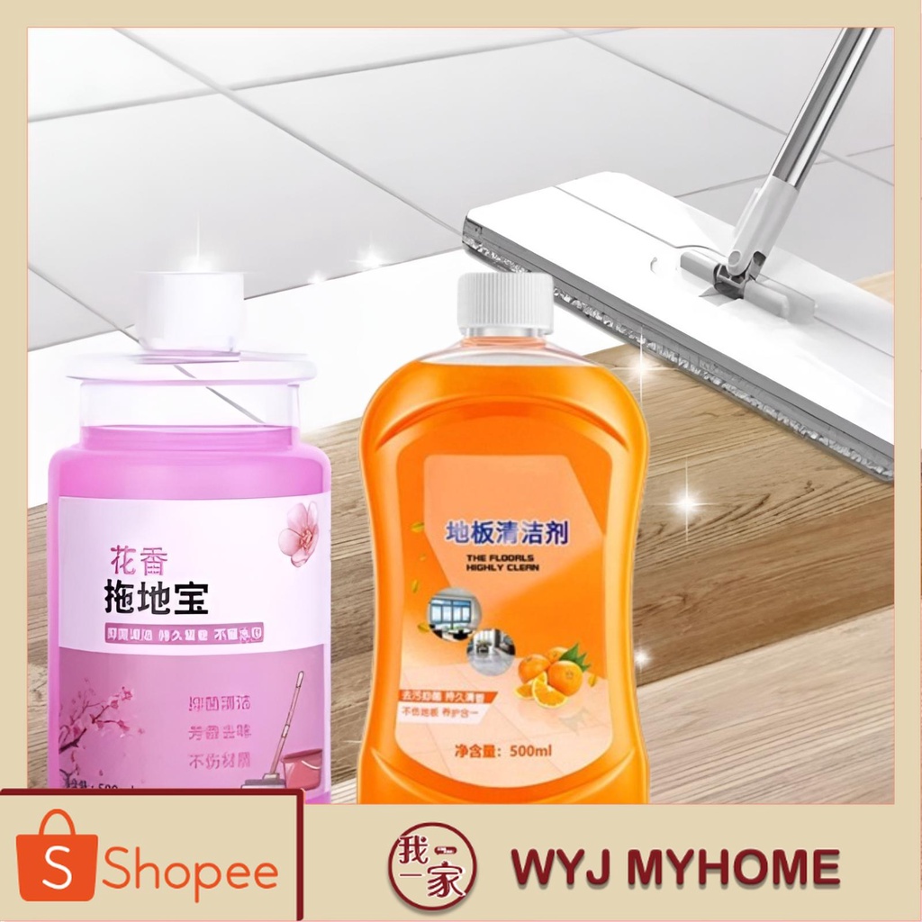 Floor Cleaning Antibacterial Strong Stain Removal MultiEffect Powerful ...
