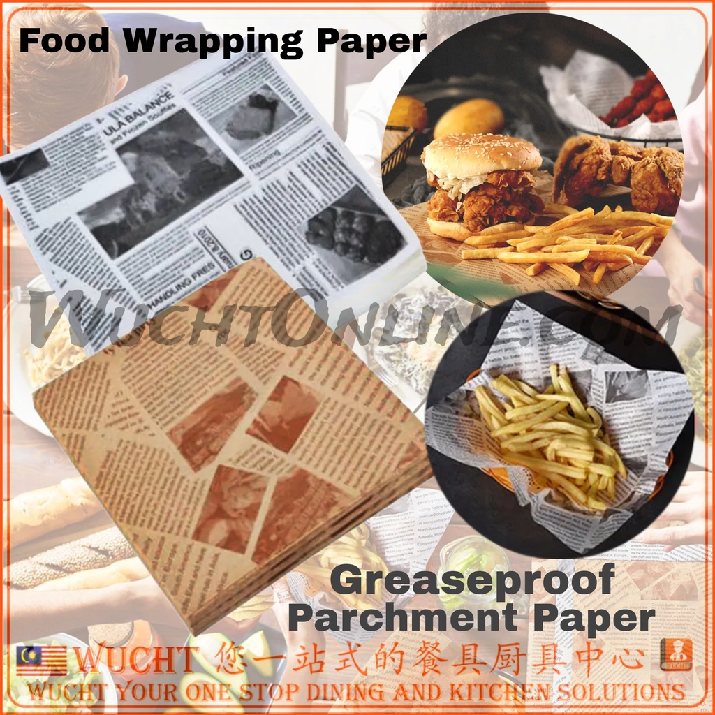 【WUCHT】30cm Baking Paper Newspaper Printed Baking Oil Paper Barbecue ...