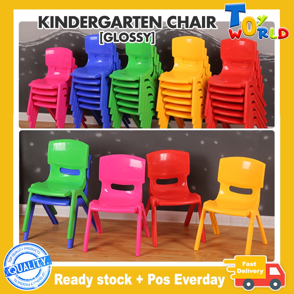 KINDERGARTEN CHAIR [GLOSSY] Kids study Children Plastic Chair Children ...