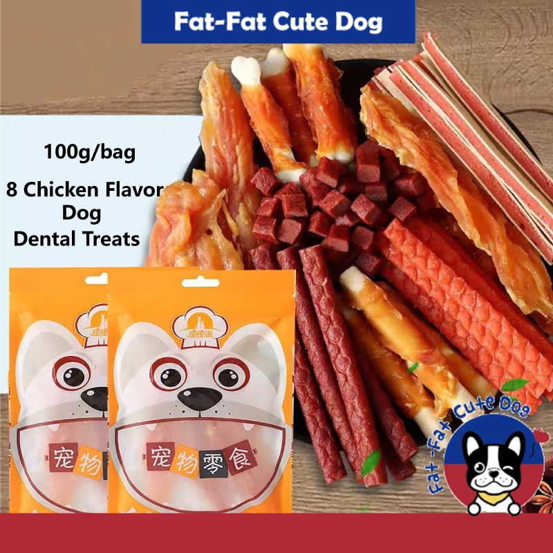 Fat Fat Cute Dog Dog Dental Treats Pet Chewing Snack Chicken Flavor ...