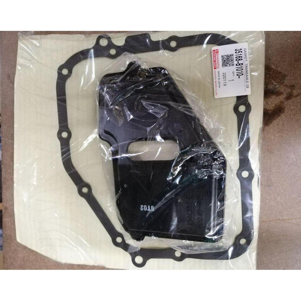 Daihatsu Auto Transmission Filter & Gasket - Perodua Myvi (2005 - 2013 ...