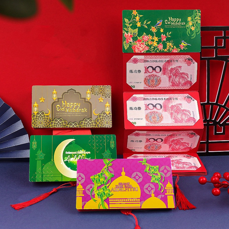 Creative Folding Red Envelope Angpau Sampul Duit Raya Angpao Festival ...