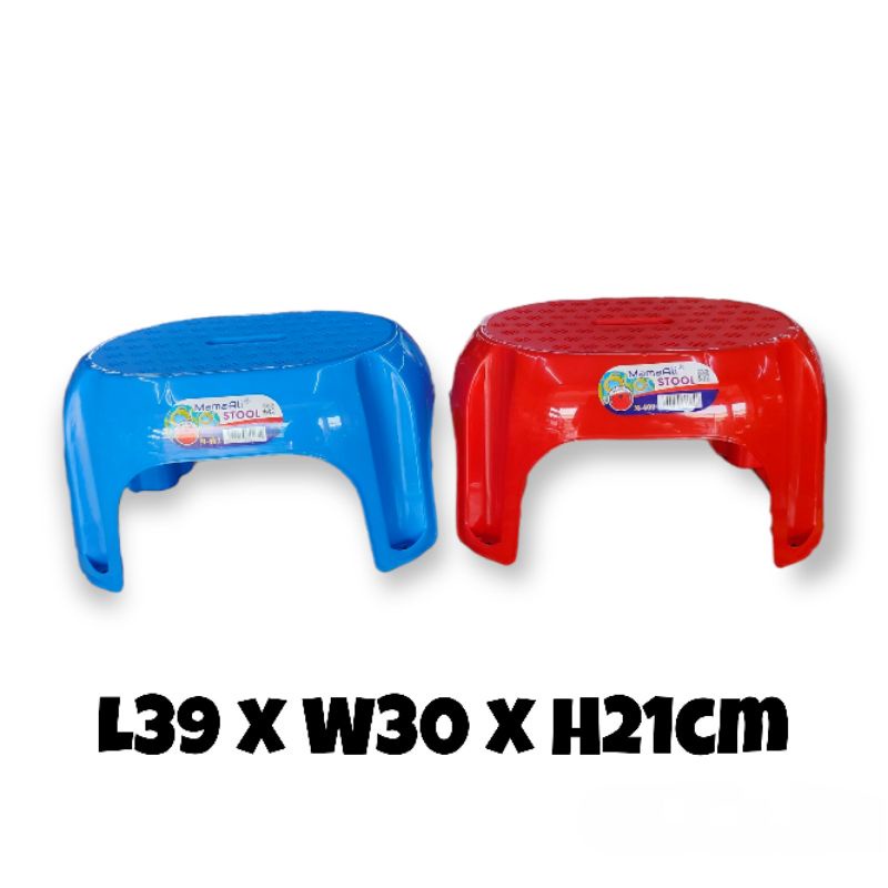 Plastic stackable oval-shaped stool/ bangku/ stool | Shopee Malaysia