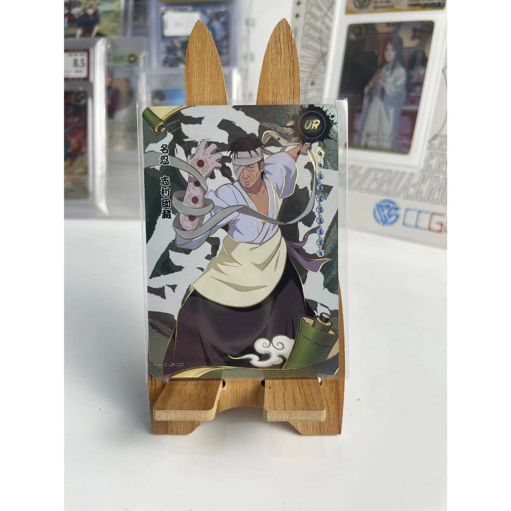 Genuine Kayou Naruto card new box ninja age UR full set anime cards ...