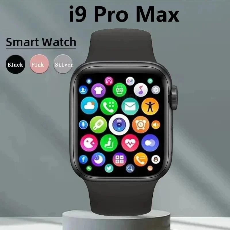 Smart Watch I9 Pro Max Series 9 Phone Call Blood Pressure Custom Watch ...