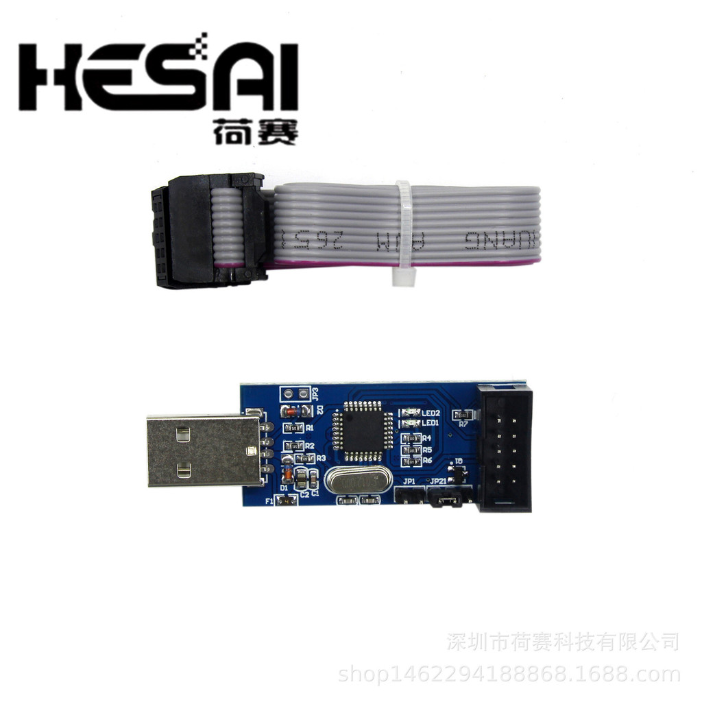 New 51 avr Microcontroller USB Programmer ISP Downloader Burner avr USBasp Automatic Speed ...