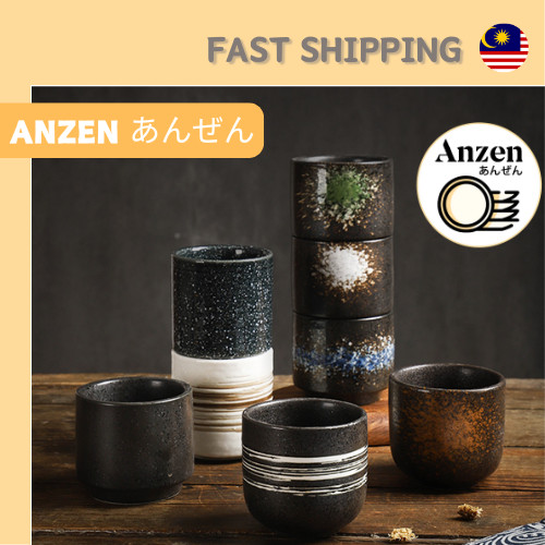 ANZEN あんぜん Japanese Style Vintage Stripped Ceramic Cup/ Tea Cup/ Mini ...