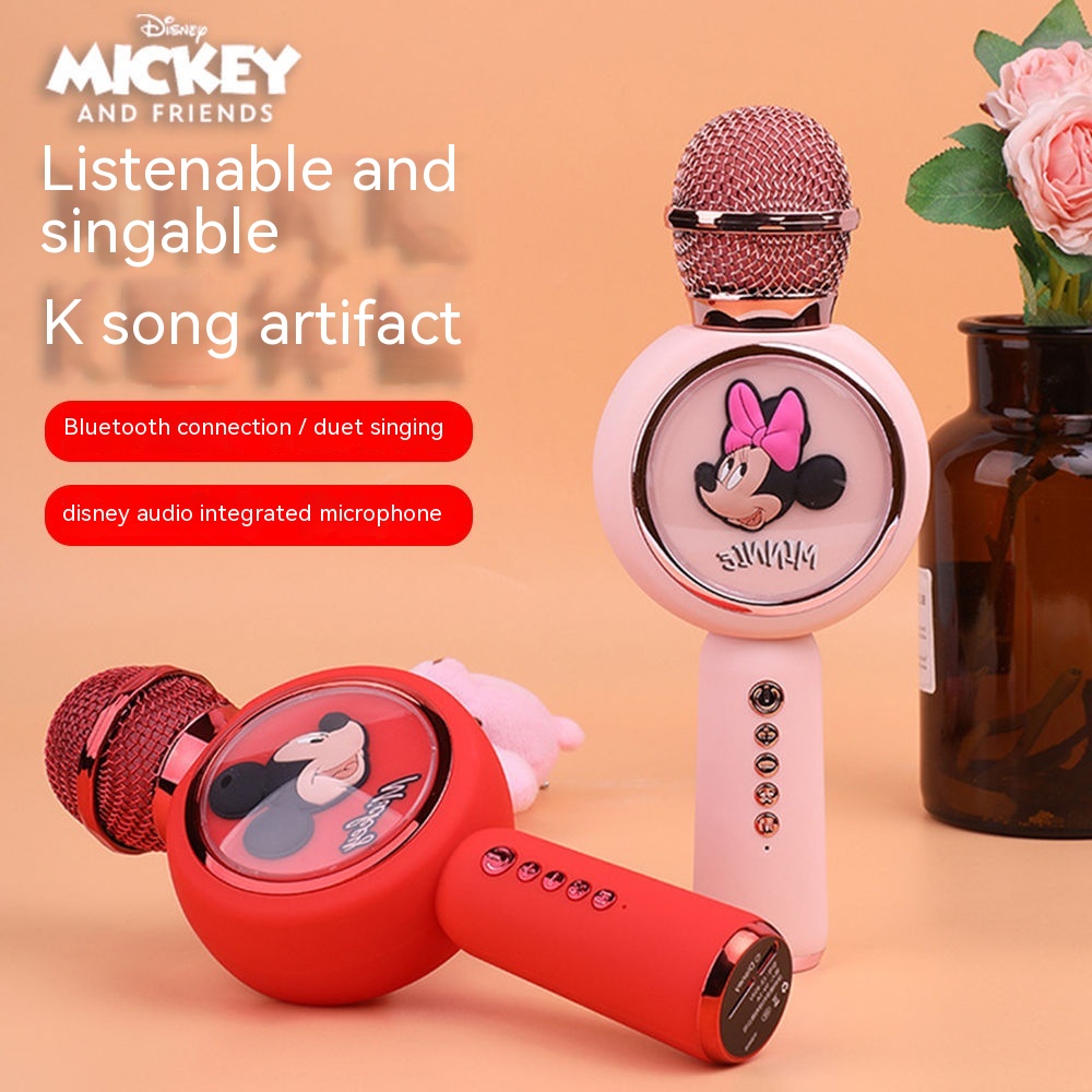 Disney Microphone Audio Integrated Microphone Wireless Bluetooth Home ...