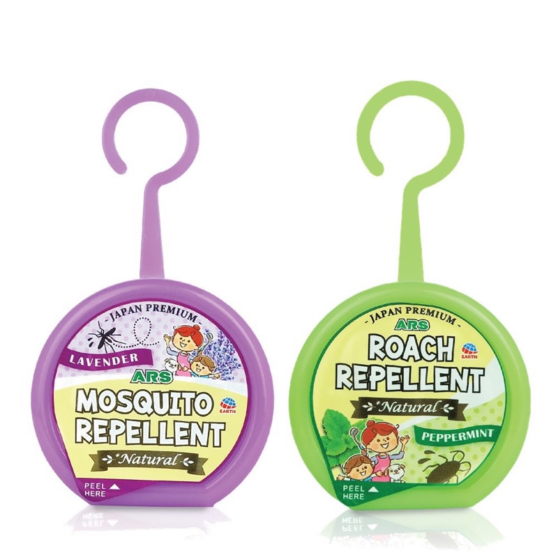 Ars Mosquito Cockroach Repellent Insecticide Free Natural Essential Oil ...