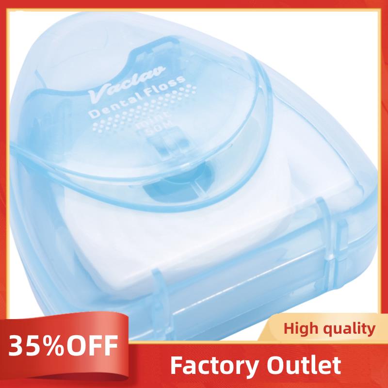Vaclav Wire Dental Floss 50 Meter 54 Yard Wire Floss Dental Mint Flavor ...
