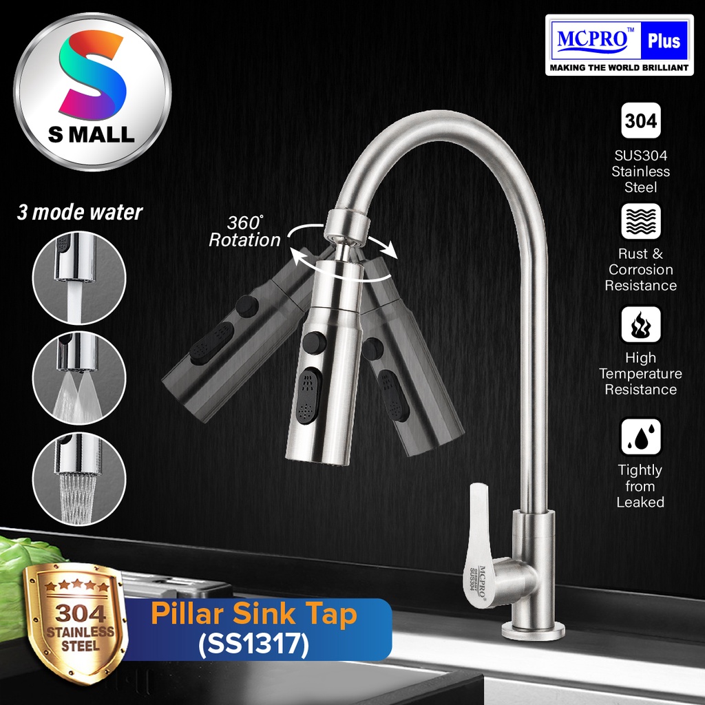MCPRO SUS304 Stainless Steel PILLAR SINK TAP Kitchen Faucet with 3 MODE ...