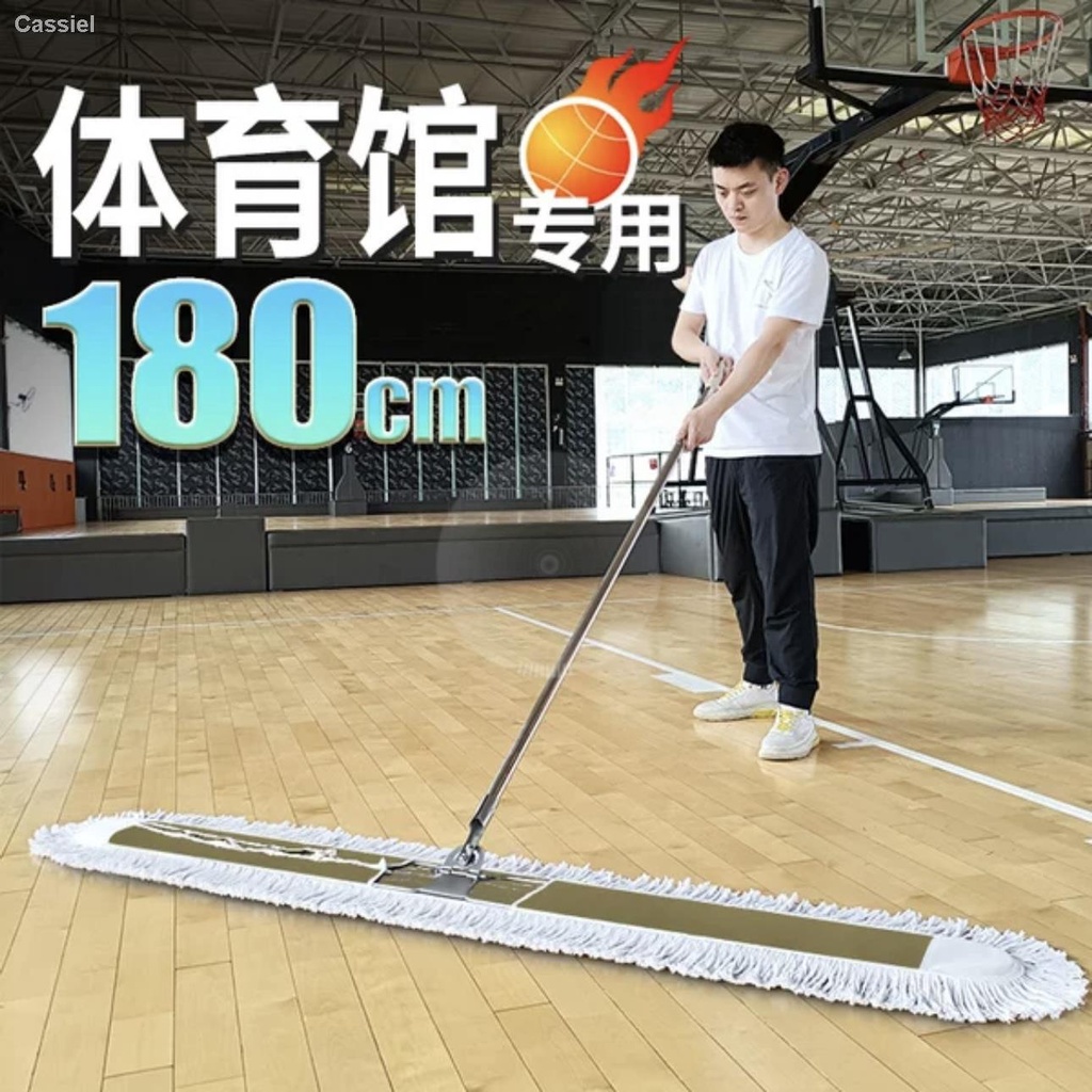 Indoor Basketball Hall/Badminton Hall/Volleyball Hall Large Mop Arena ...