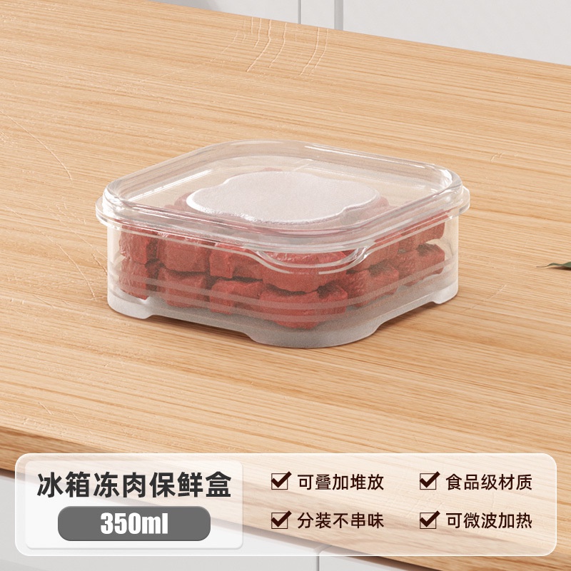 Sealed Plastic Crisper Storage Box 12 x 12 x 5cm Refrigerated Sealed ...