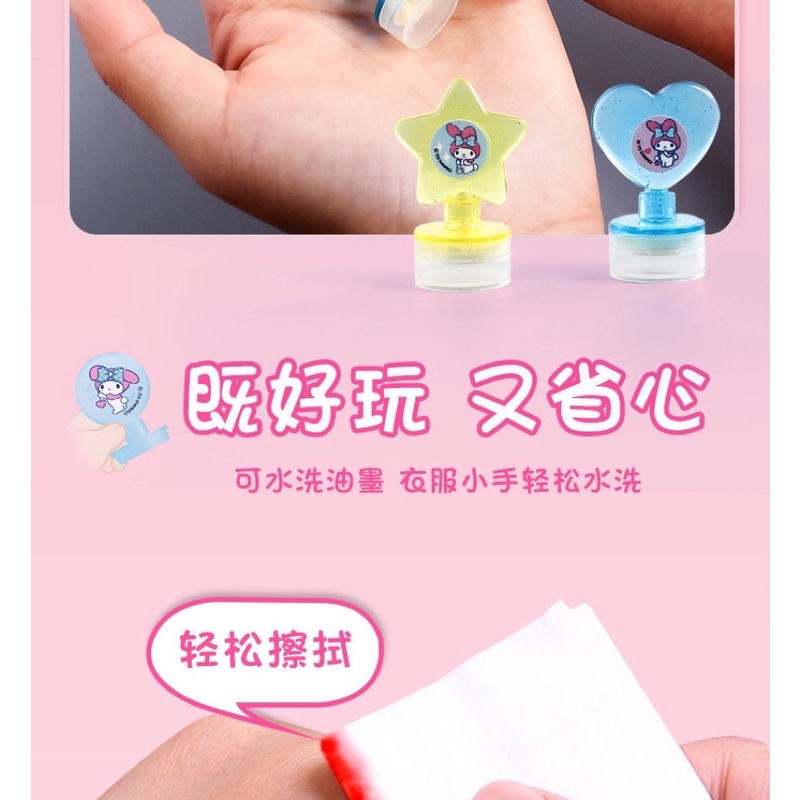 iigen Children's Chop stamp Hello Kitty Stamp Set Cute Cartoon Kids ...