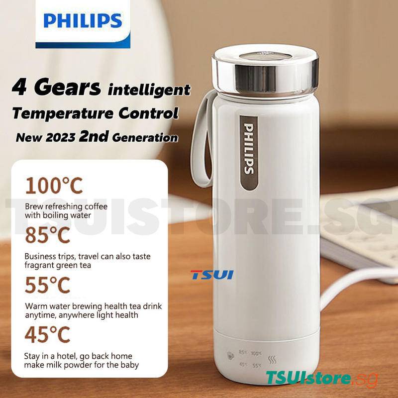 Philips Electric Kettle Boiling Water Cup Portable Heat Water Thermos ...