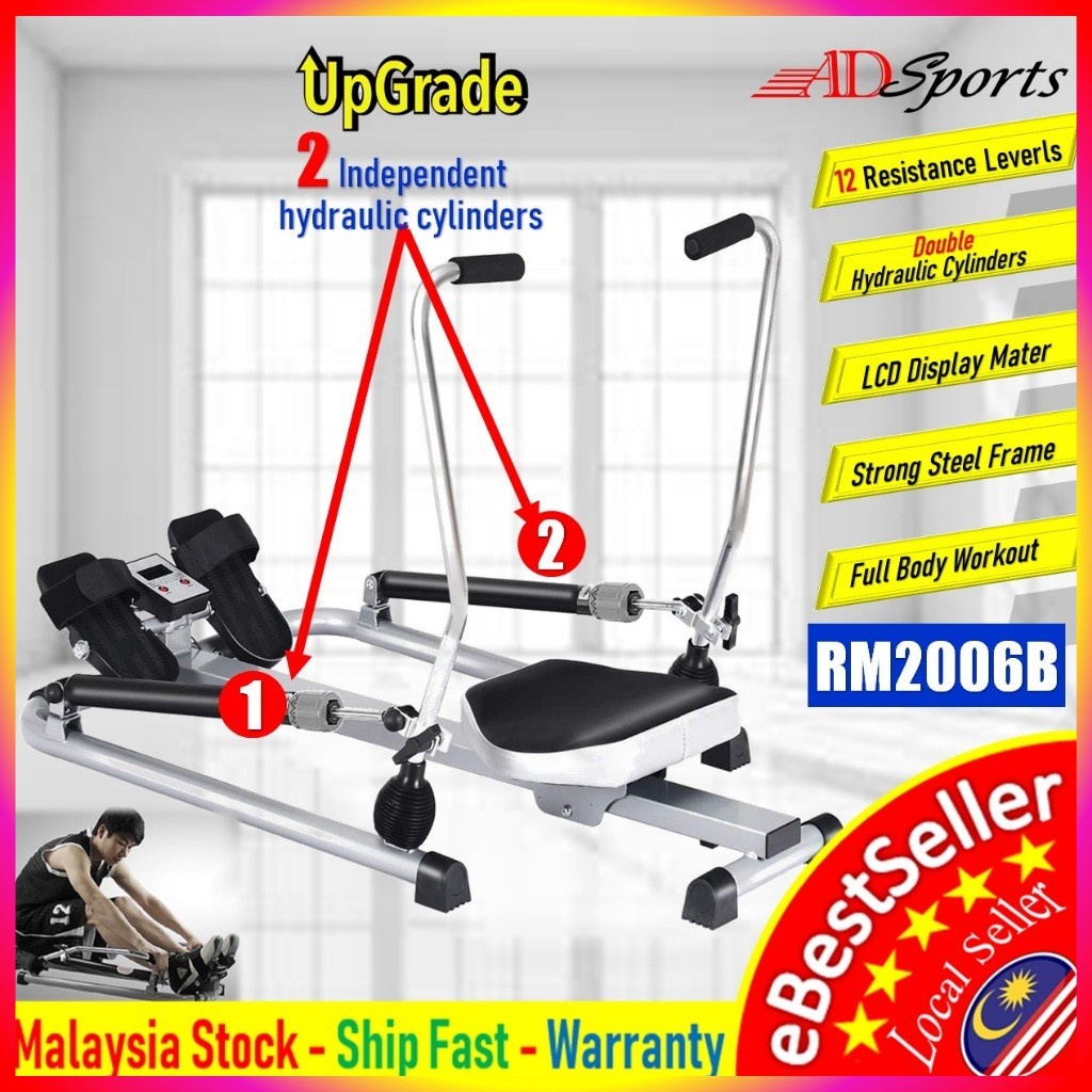 Upgrade Double Hydraulic Rowing Machine Full Motion Rower Wt LCD ...